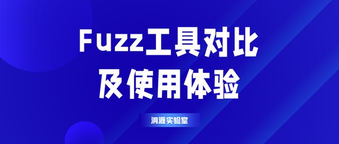 类似fuzz的软件图标