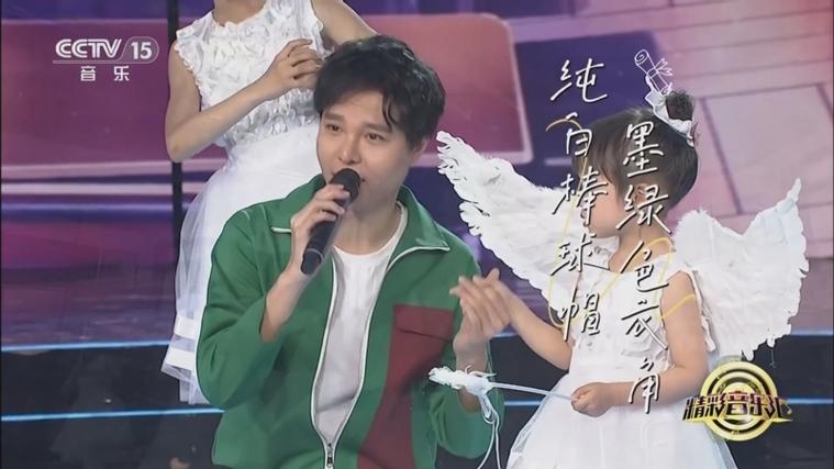 精彩音乐汇麦麦图标