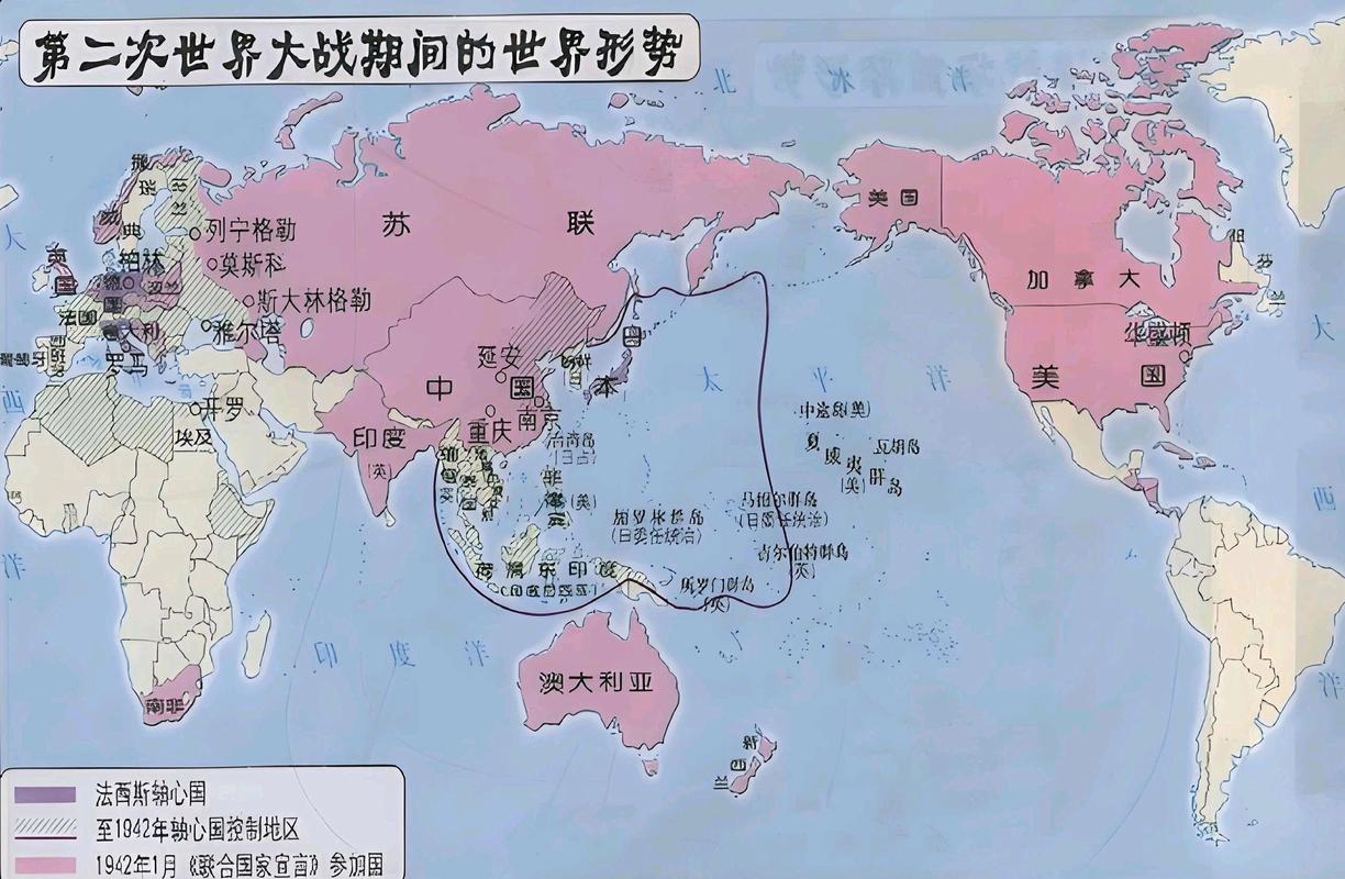 二战最丢人的国家图标