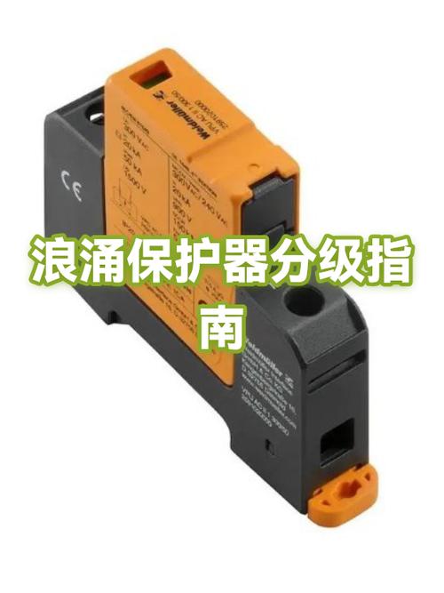 怎么开低电量模式苹果图标