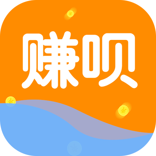 赚呗图标