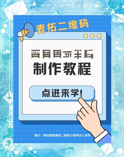 bucd邀请码怎么获取图标