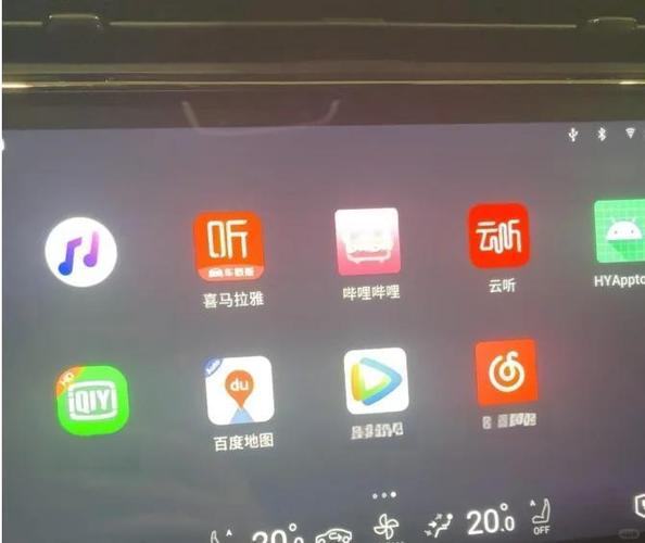 领克01安装第三方app图标