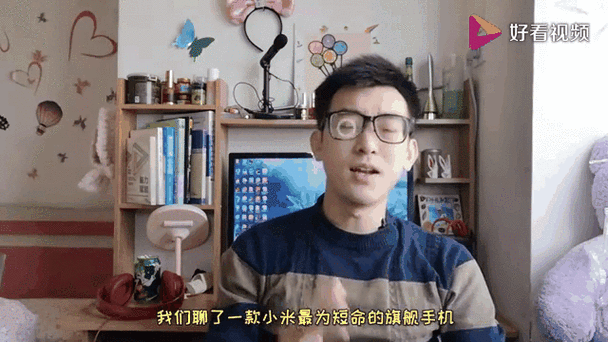 骁龙730能开60帧吗截图