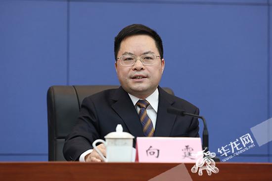 重庆环保局局长图标