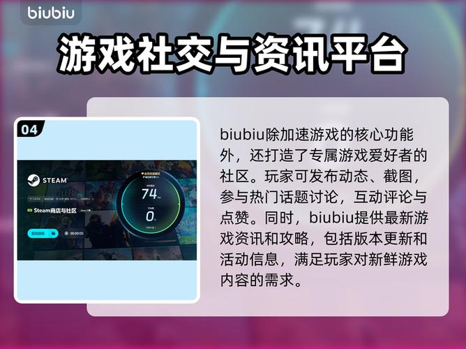 为什么王者荣耀闪退图标
