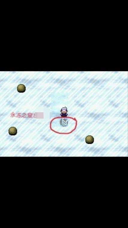 漆黑的魅影神兽在哪抓图标