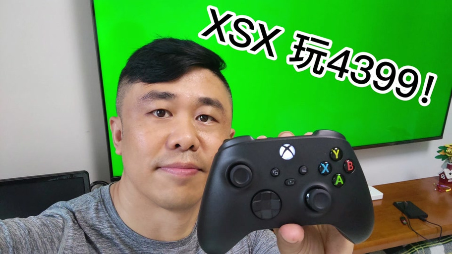 xbox离线能玩吗图标