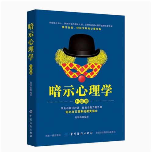 K暗示什么意思图标