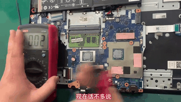 笔记本电脑能换CPU吗图标