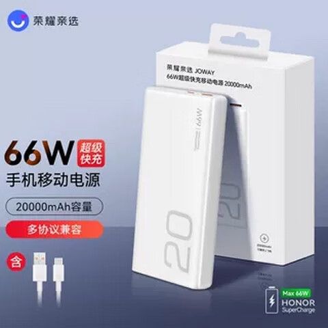 华为mate40充电器型号对应表图标