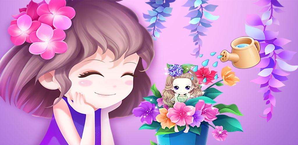 新版花花姑娘之魔法花园图标