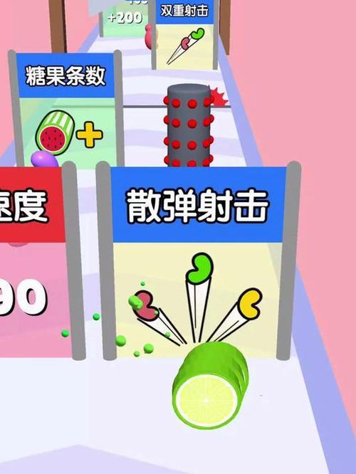 好玩有趣的游戏图标