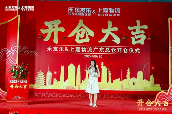 qq音乐如何邀请好友一起听歌图标