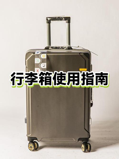 飞机上背包算做行李吗截图