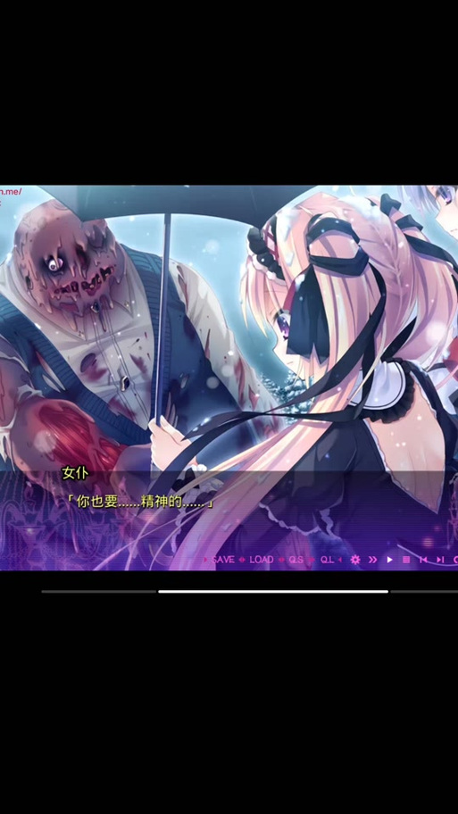 死馆1+2的播放器