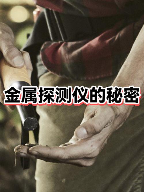 怎么找被家长藏的手机图标
