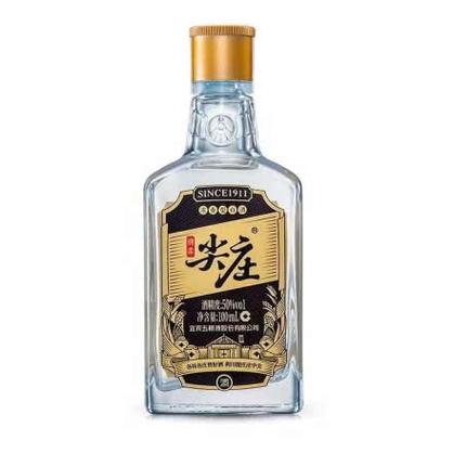 五粮液小瓶图标