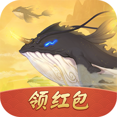 山海经异变APP图标