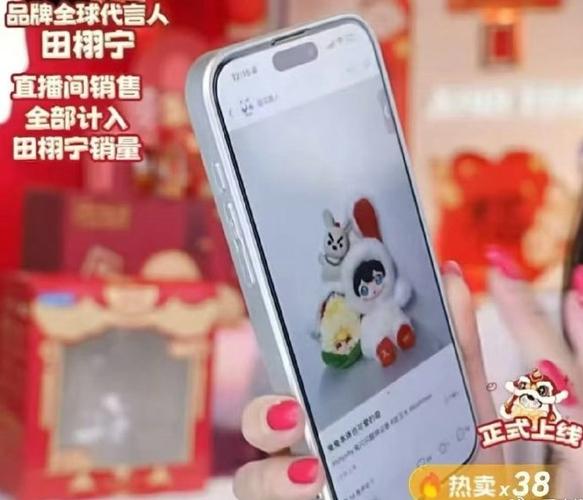 寓兔直播平台