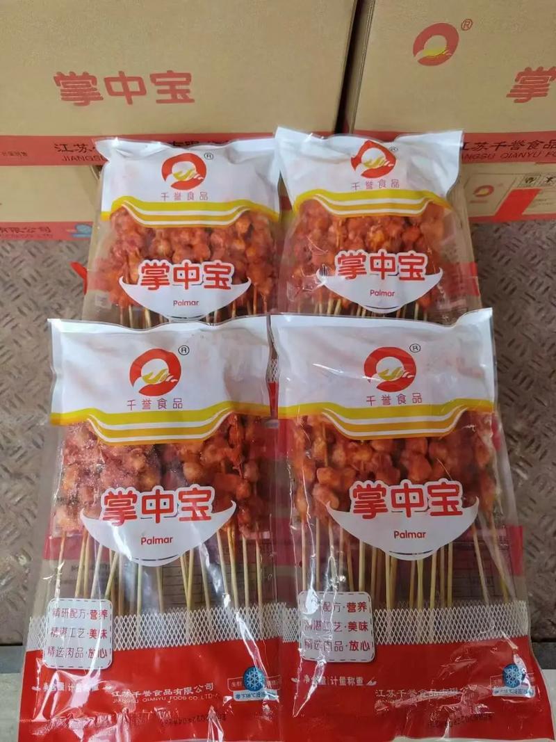 柳州有哪个跑腿平台图标