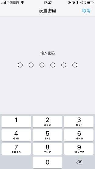 iphonex怎么删除空白相簿图标