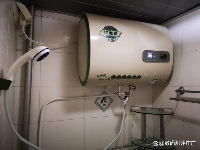 电热水器的净胆复位是什么意思图标