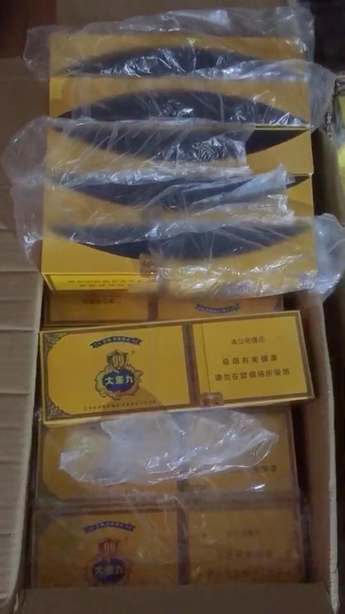 和天下和95至尊哪个好图标