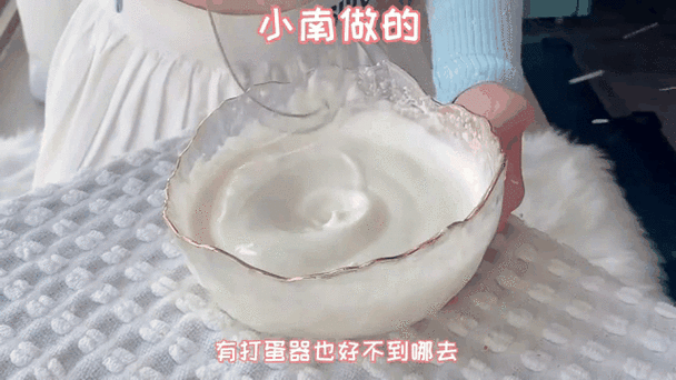 未来女生最吃香的手艺图标