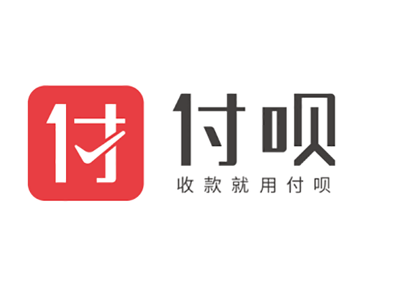 付呗官网图标