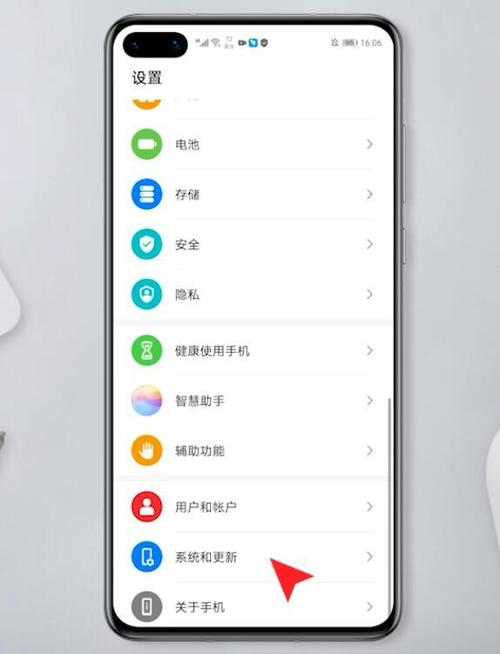 vivo手机右侧返回不灵了图标