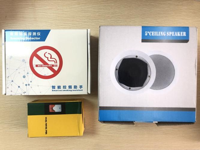 烟雾感应器怎样感应烟雾图标