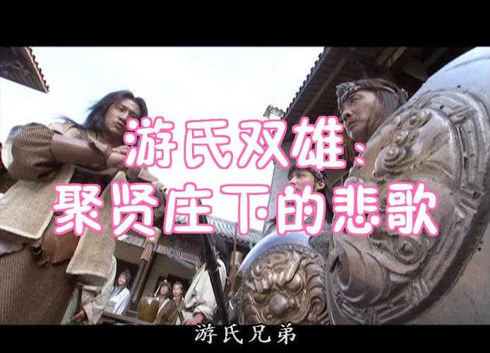 吴樾吴京图标