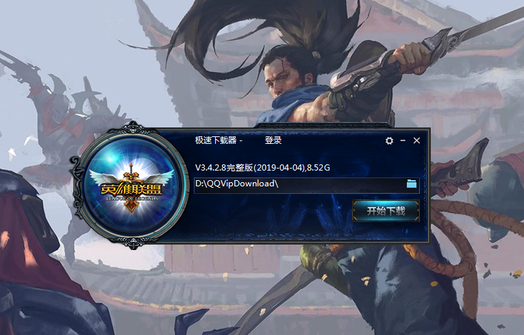 LOL体验服官网图标