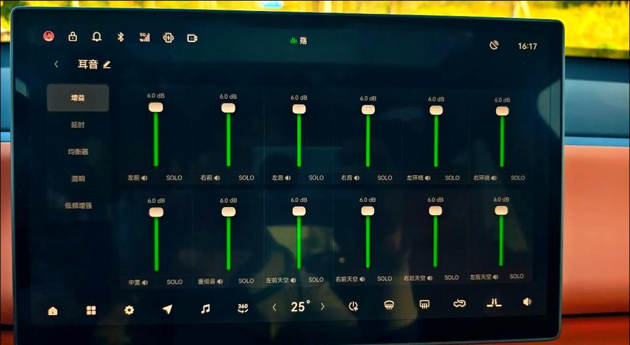 2.1低音炮怎么调音质最好图标