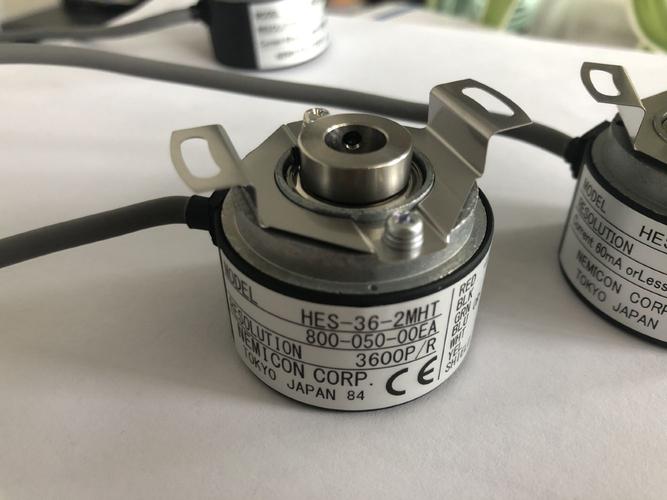 HES文件转C文件图标