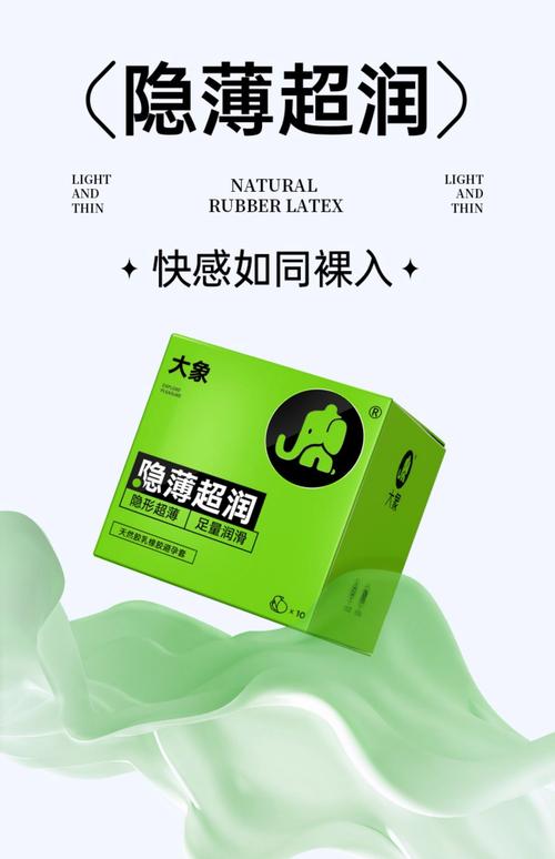 成人网大象TV图标