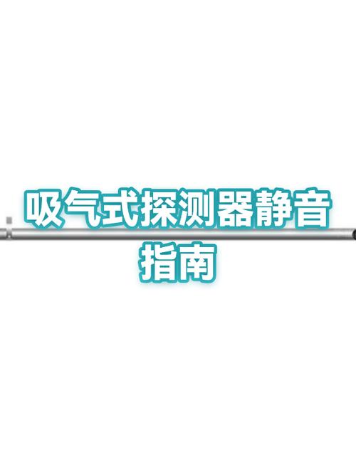 噪音找不到来源怎么办
