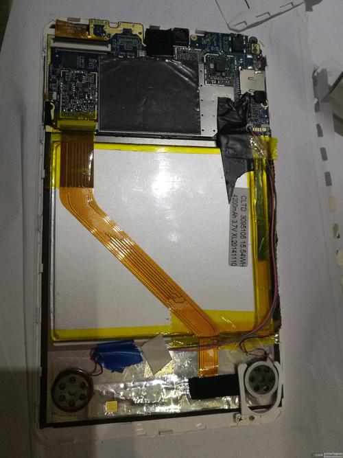 OTG打开没反应图标
