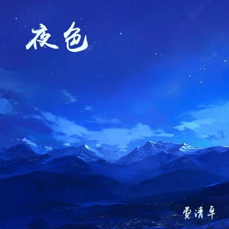 酷狗有没有夜间模式图标