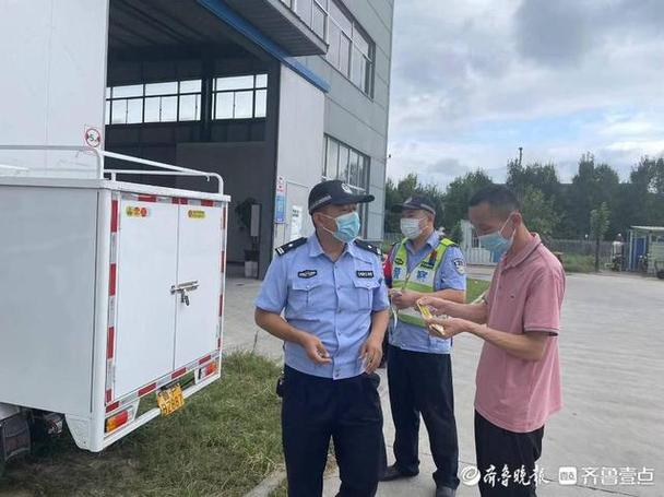 萤石云红灯一直亮图标
