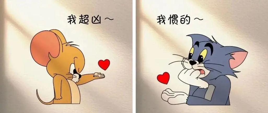 我超凶壁纸图标