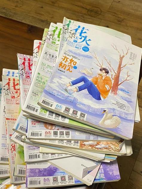 花火书籍为什么便宜截图