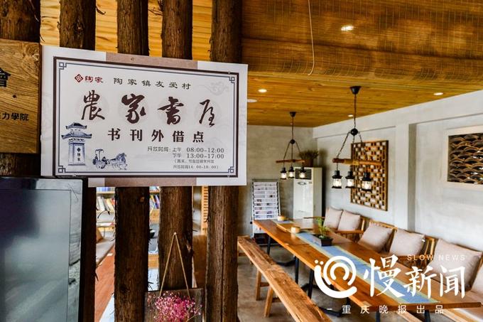 春日书屋全文免费阅读截图