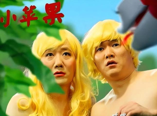 小苹果挣了几个亿