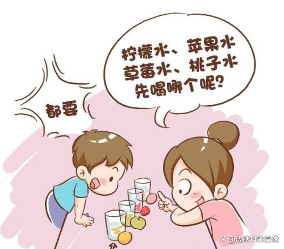 幼儿不爱喝水的原因分析图标