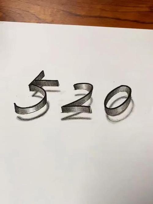 文字转图片在线生成图标