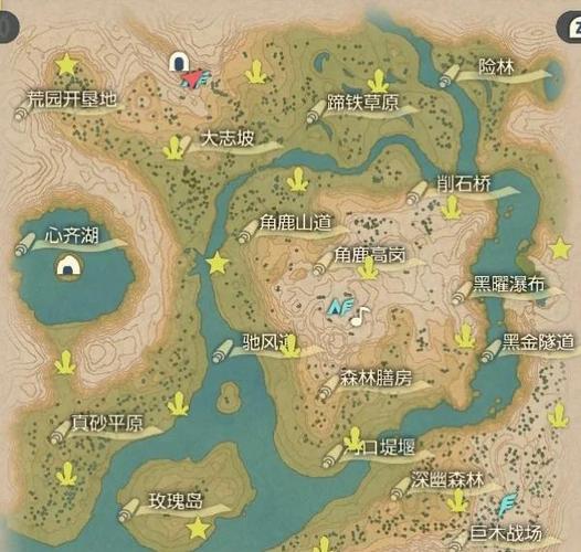 阿尔宙斯刷新地点截图