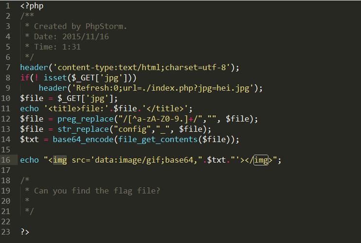 forum.php怎么打开截图