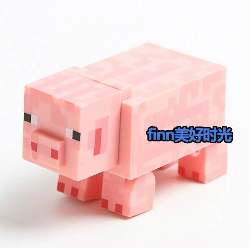 minecraft正版价格截图